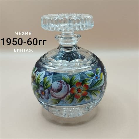 Флакон для дамского туалетного столика купить по низким ценам в ...