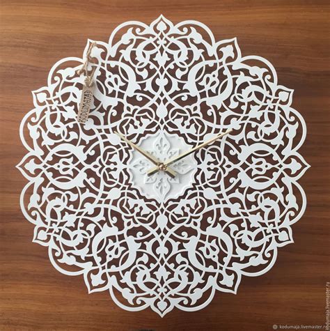 Decorative Wooden Wall Clock - 45cm