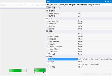 Mfc下做一个能显示文字的进度条功能（vs2015）vc Cmfcribbonprogressbar 显示文字 Csdn博客