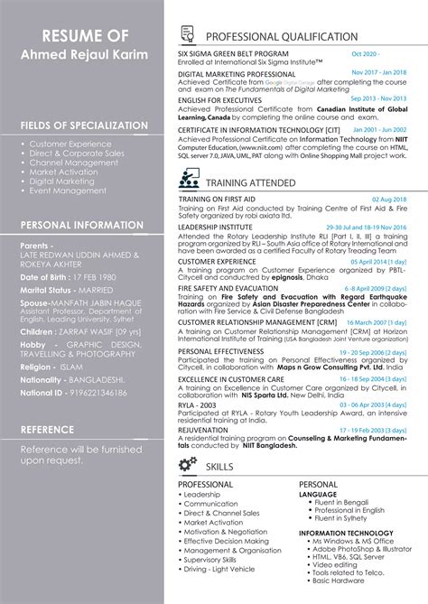Resume Ahmed Rejaul Karim Pdf Business Administration Business