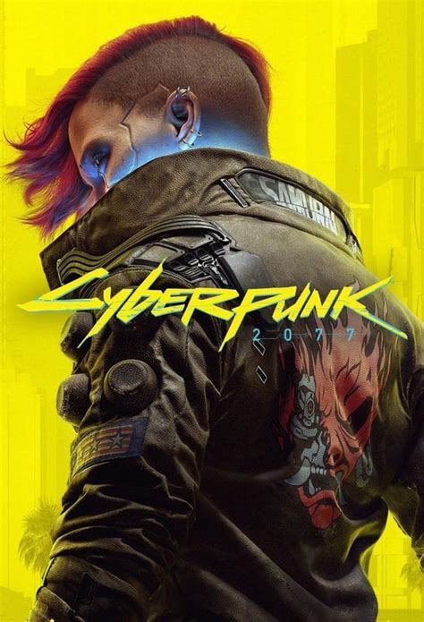 Cyberpunk 2077 — постер — ціна 34 грн у каталозі Постери Купити товари для дому та побуту за
