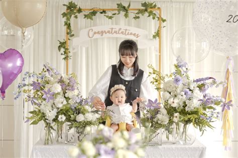 반얀트리 클럽 앤 스파 서울