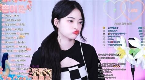 전 다이아 멤버 BJ촘이 스마트 게임샷 여인천하