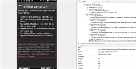 Click On Link Inside Textview Support Appium Discuss