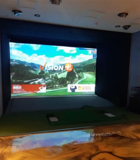 C 1241 스크린골프장 매매 골프존 비전플러스 11대★강력추천★