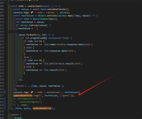 react 一次性操作，同步数据到zustand然后调用接口将其保存到后端 前端大杂烩 segmentfault 思否