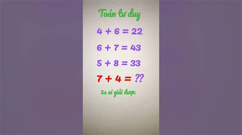 Multiplication Trick Multiplication Hack Multiplication