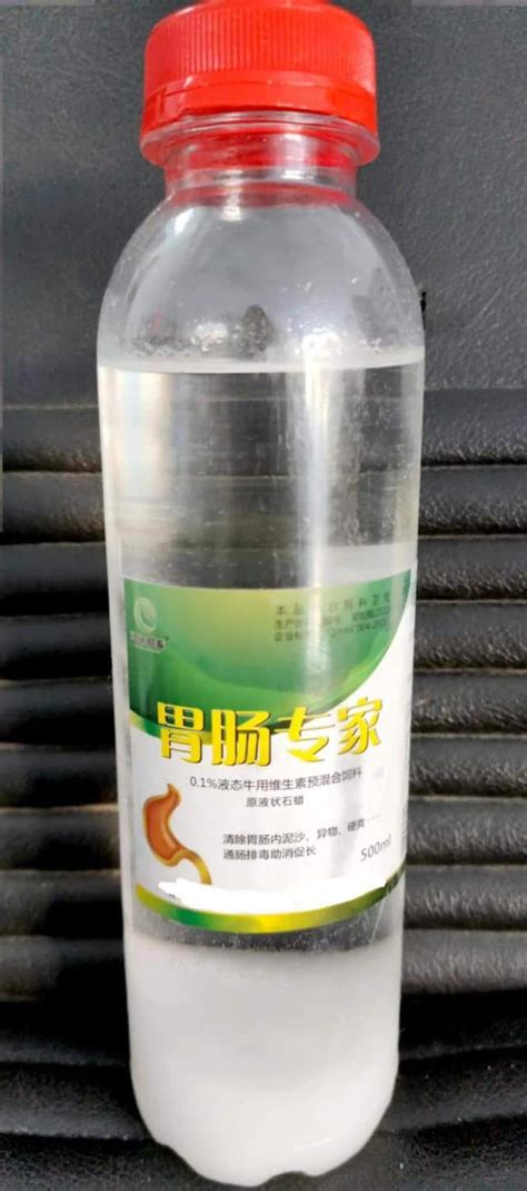 Sumiya Морины хоол солих гэдэс цэвэрлэх тухай Өдөр нь адуунд нь байлгаж байгаад орой 9 цагийн