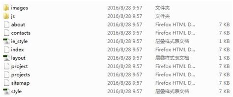 Html5企业网页作业模版下载学生网页设计制作作业网页制作作业成品网页设计作业计算机毕业设计php作业asp作业网页模板帮我作业网