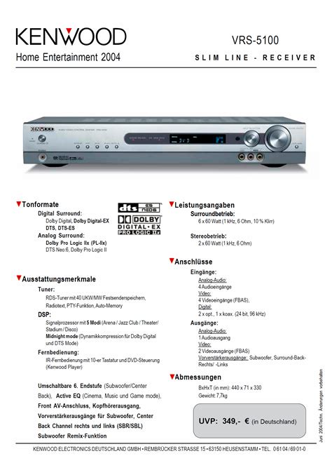 Kenwood VRS-5100 | hifi-wiki.com