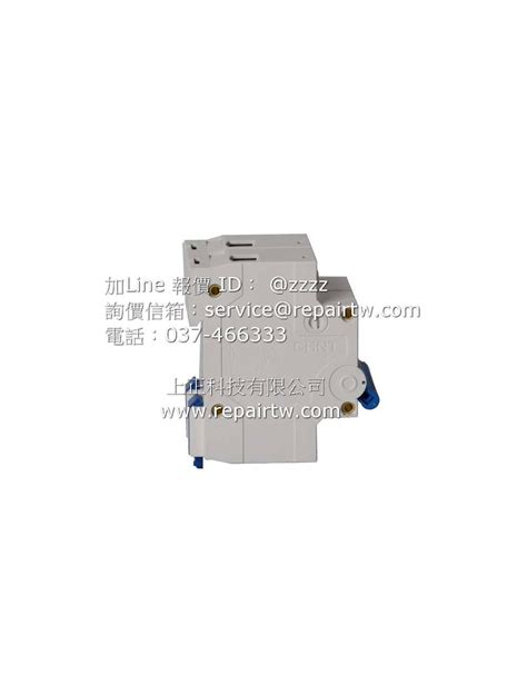 Cb 60g 2p 2a Chint Circuit Breaker 斷路器