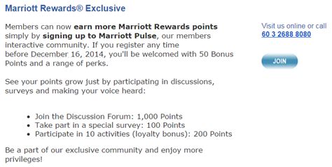 Marriott Pulse Online Communityresearch Panel Loyaltylobby