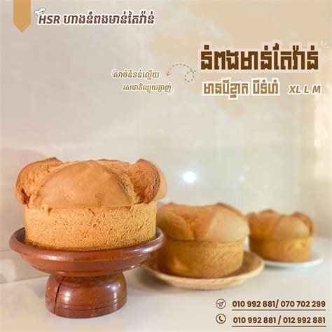 Pro Shield Pro Shield Added A New Photo