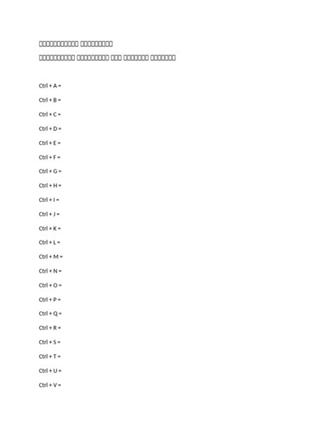Computer Knowledge Pdf Computer Keyboard Software