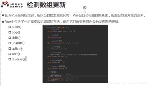 vue学习（6）—循环遍历v for vue 遍历for循环根据参数数量 csdn博客