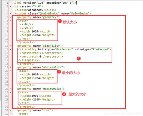 qt设计师无法修改窗口大小，无法通过鼠标拖动窗口改变大小的解决方案 qt geometry 无法修改 csdn博客