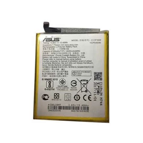 Rechargeable Asus Mobile Battery Battery Capacity Mah At Rs In Mumbai