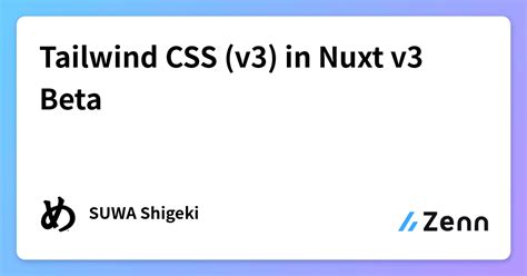 Tailwind Css V3 In Nuxt V3 Beta