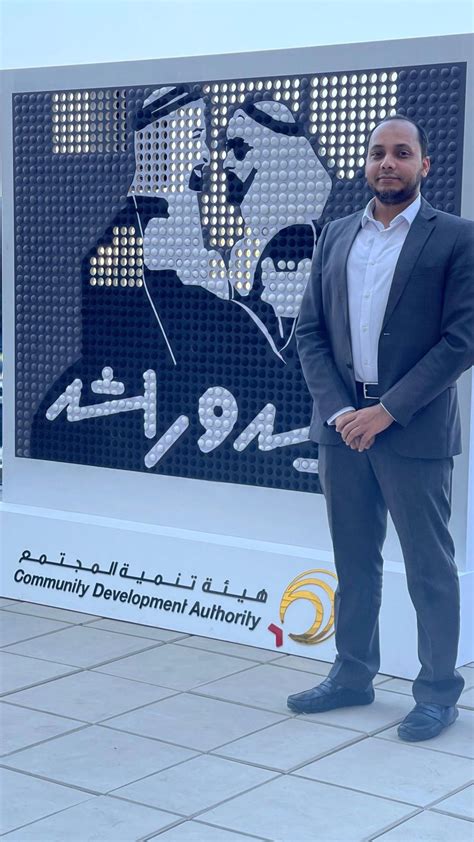 Muhammad Rehan Azeem On Linkedin Uaenationalday Uae53 Prideinprogress Unityindiversity