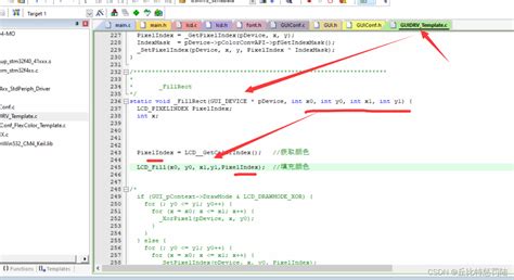 嵌入式 stm32 实现stemwin移植 修改其配置文件，驱动lcd显示文本 （含源码，建议收藏） emwin源码 csdn博客