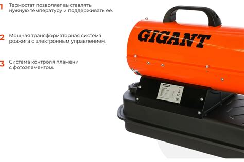 Дизельная тепловая пушка прямого нагрева Gigant, 20 кВт, DHG 20 D2 ...