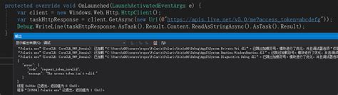 C Why HttpClient GetAsync Missing Part Of The Content Stack Overflow