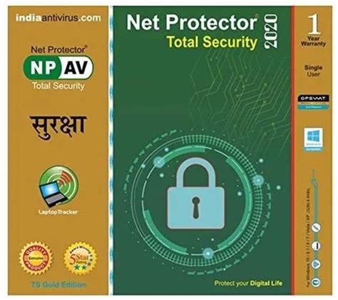 Net Protector Npav Total Security 2020 For Windows At ₹ 400 Piece In Pune
