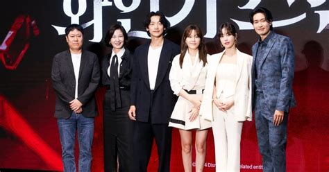 [et포토] 화인가스캔들 상속은 전쟁이다