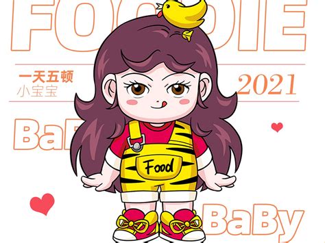 原创ip吃货宝宝漫画华健 站酷zcool