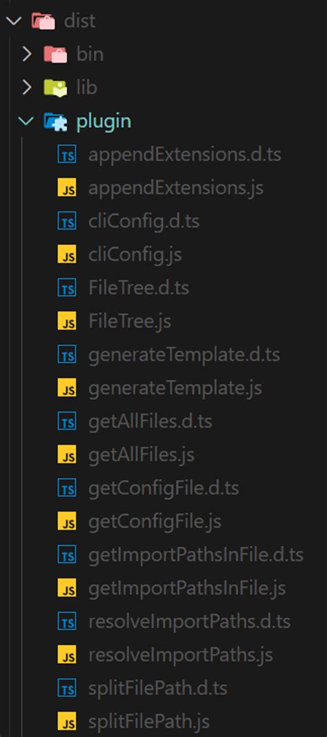 [import Visualizer] 7 번들링 빌드