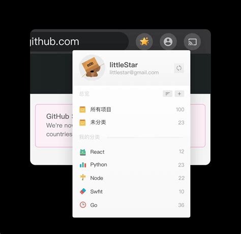Mac玩儿法 Mac软件推荐 Mac软件下载 Mac软件评测 Mac系统评测