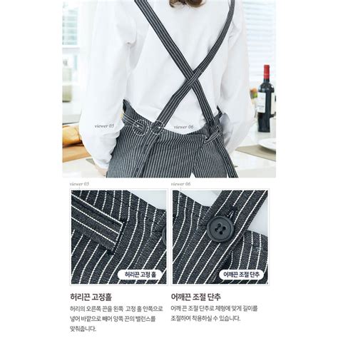 At647 더블 포켓 X형 롱 앞치마 뒤트임 블랙 검정 주방 바리스타 카페 서빙 에이프런 1675384857 티마스터