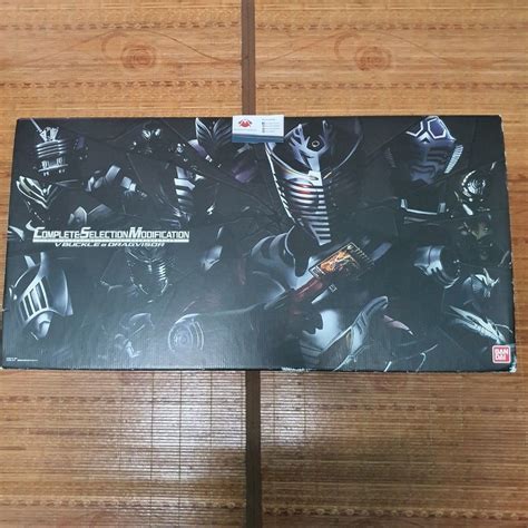 Csm Kamen Rider Ryuki V Buckle Csm Dragvisor Csm Kamen Rider Ryuki