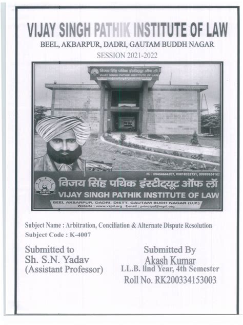 Assignment 4th Sem Pdf