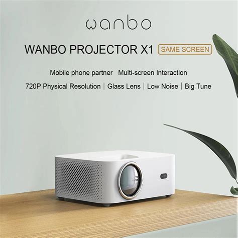 Xiaomi Глобальная версия Wanbo X1 Проектор OSD Беспроводная проекция ...