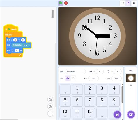 Scratch 互动动画《哪吒与敖丙》 小虎鲸scratch资源站