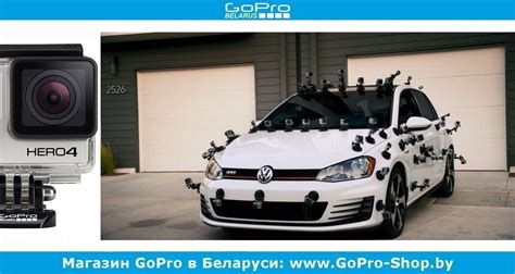 Крепление GoPro на машину - какую GoPro присоску выбрать? by gopro-shop ...