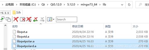 qt安装配置qwtpolar csdn博客