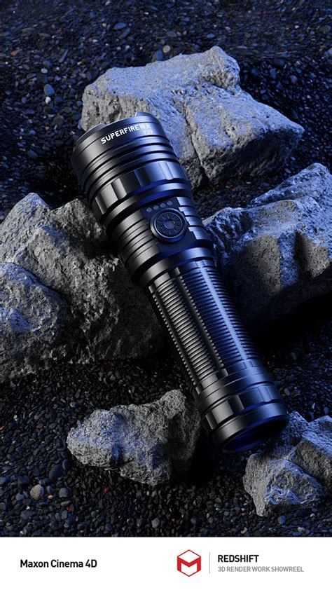 【手电筒渲染】