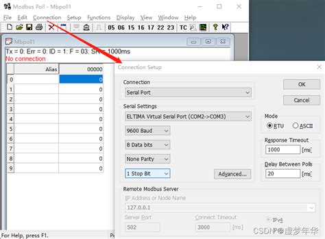 C实现modbusrtu详解【一】—— 简介及仿真配置c Modbus Rtu Csdn博客 C实现modbusrtu详解【一】—— 简介及仿真配置c Modbus Rtu Csdn博客