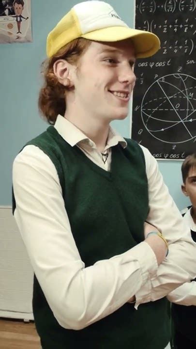 Он лучший ученик ⁉️😂 школаглазамишкольника шгш подпишись юмор прикол дружба танцы топ