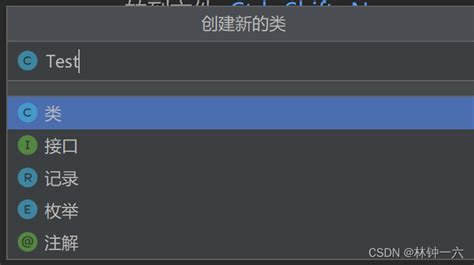 Java 连接 数据库 （idea2022 Mysql 演示，oracle 通用）idea2022连接mysql Csdn博客
