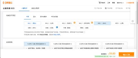 Windows中在阿里云上部署svn服务器步骤svn部署公网 阿里云 Csdn博客