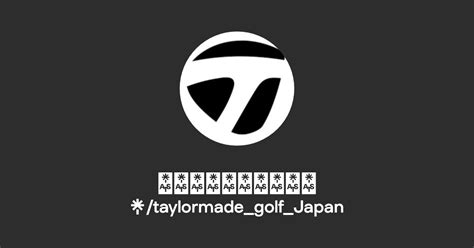 テーラーメイドゴルフ Twitter Instagram Linktree