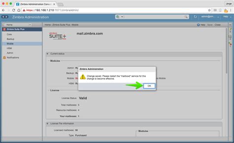 Zimbra Suite Plus Part II Administration Quick Overview Zimbra Blog