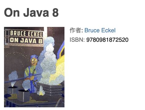 关于java书籍的最佳阅读顺序java书籍阅读计划 Csdn博客 关于java书籍的最佳阅读顺序java书籍阅读计划 Csdn博客