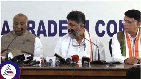 ಕಾಂಗ್ರೆಸ್ ಅಭ್ಯರ್ಥಿಗಳ ಪಟ್ಟಿ ಪ್ರಕಟ ಚಿಕ್ಕಬಳ್ಳಾಪುರದಿಂದ ರಕ್ಷಾ ರಾಮಯ್ಯಗೆ ಟಿಕೆಟ್ ಕೋಲಾರ ಬಾಕಿ