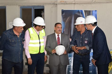 Sidi Kerir Petrochemicals Company Sidpec