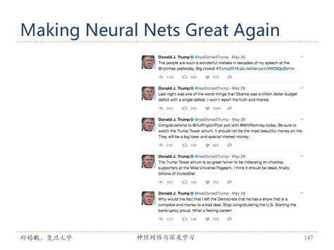 深度学习RNN LSTM中文讲义循环神经网络详解复旦邱锡鹏老师神经网络与深度学习报告分享 附pdf下载 腾讯云开发者社区 腾讯云