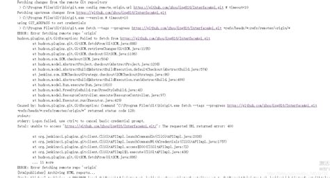 Jenkins配置credentials整理jenkins Oauth Csdn博客